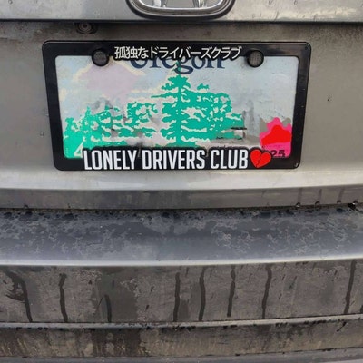 Lonely Drivers Club Catch Speed Not Feelings JDM Tag Keychain - Etsy