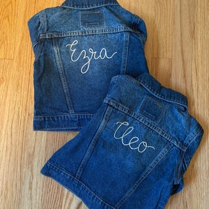 ACOTAR Night Court Velaris Inspired Bookish Embroidery Wall Art for ...