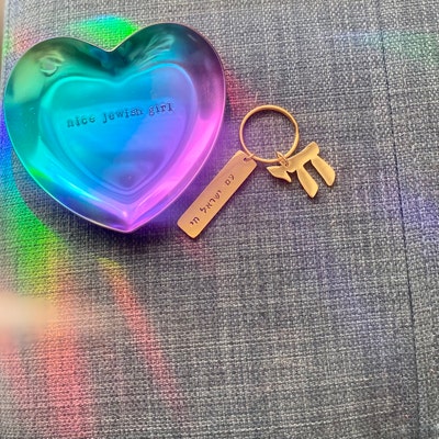 Star of David Open Back Thin Band Ring, Gender Neutral Magen David ...