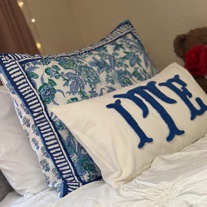 Monogram Pillow Cover With Punch Needle Embroidery, Personalized ...