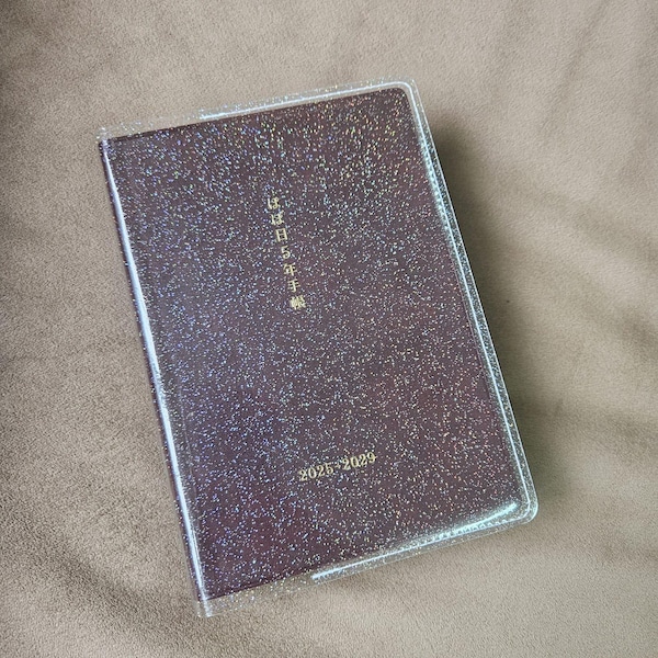 A5 AVEC Hobonichi Cousin Jelly Cover A5 AVEC Hobonichi Cover A5 Avec ...