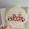 Happy Diwali Card - Etsy