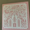 First Holy Communion Paper Cut Svg / Dxf / Eps Files and Pdf / Png ...