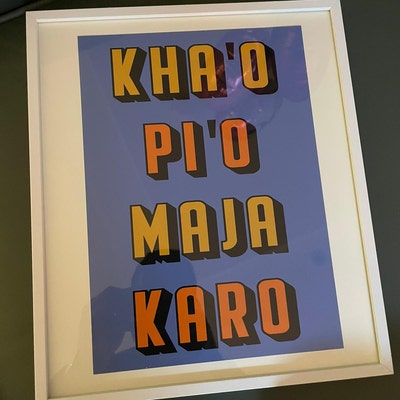 Thums up and Limca Set Indian Desi Wall Art Print Posters - Etsy