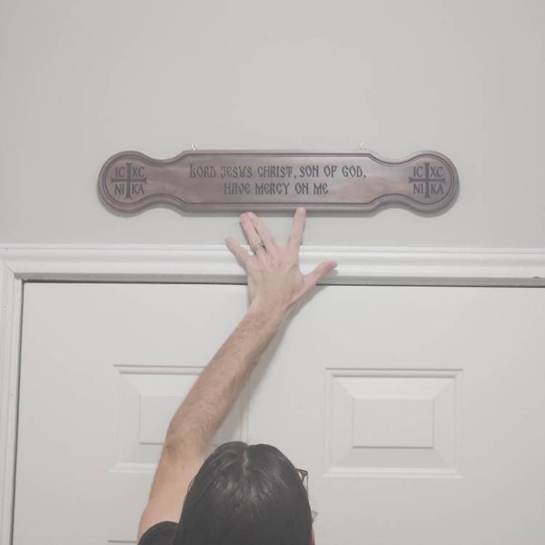 The Jesus Prayer | Decorative Monastic Talanton / Simantron Style With ...