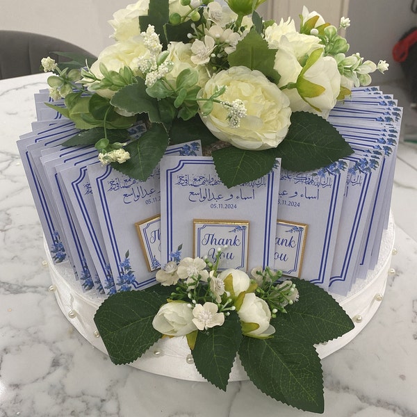 Luxury Islamic Gift Set Custom Mini Quran and Rosary Black, Quran Gifts ...