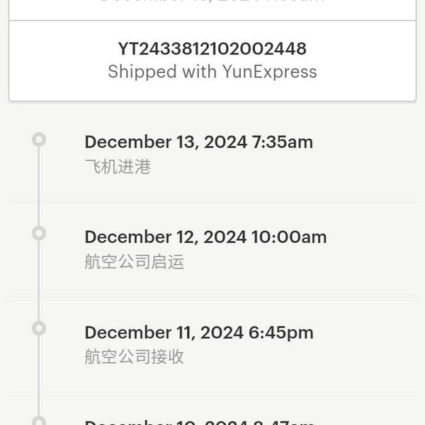 Custom Family Name Farm Metal Sign, Personalized Farmhouse Name Date ...