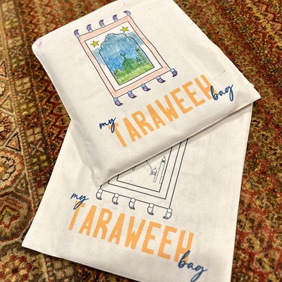 Desi Wedding Favors / Sonf Cones / Fennel Cones / Mehndi Favors set of ...