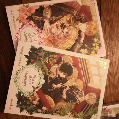 YOSHIDA STYLE Ball Jointed Doll Making Guide by Ryo Yoshida II - Etsy