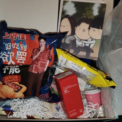 Hello BLACKPINK Box: Tote Bag, Albums, Snacks, Music, Kpop Comeback for ...