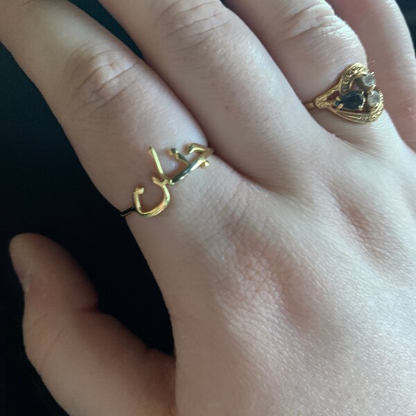 Custom Arabic Name Ring-name Ring-name Jewelry-personalizedarabic Ring ...