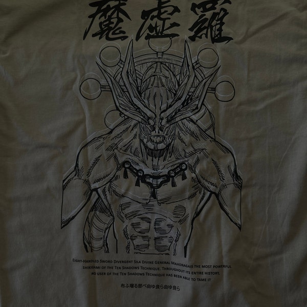 Anime Shirt, General Mahoraga, Manga Shirt, Anime Lover, Gift for Anime ...