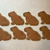 Capybara Cookie Cutter, Cute Capybara Gift, Funny Cookie Cutter, Pastry ...