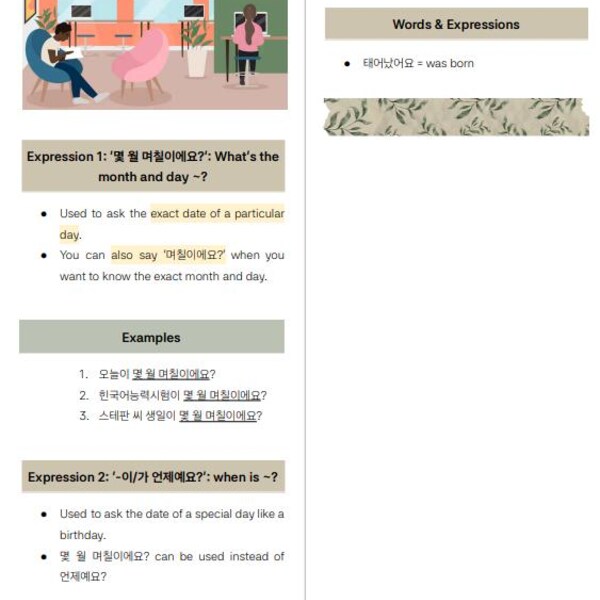 Editable Study Notes Template for Students | Ready-to-use Google Docs ...