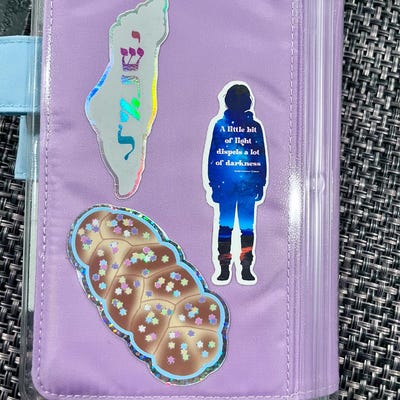 4 Pack of Mini Waterproof Jewish Stickers Pomegranate Chai Hebrew ...
