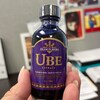 Filam Flavors Ube Extract 2oz/60ml - Etsy