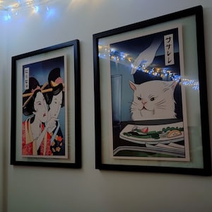 Longcat Vs. Tacgnol Ukiyo-e Style Set of 2 Giclee Prints - Etsy