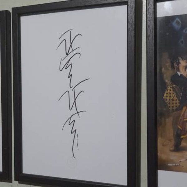 Baybayin Chart by Kaya Style Ko - Etsy