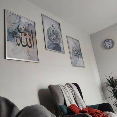 Green Islamic Wall Art With Arabic Calligraphy Zen Islamic Wall Decor ...