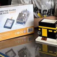 Kaaba Bricks - Etsy UK