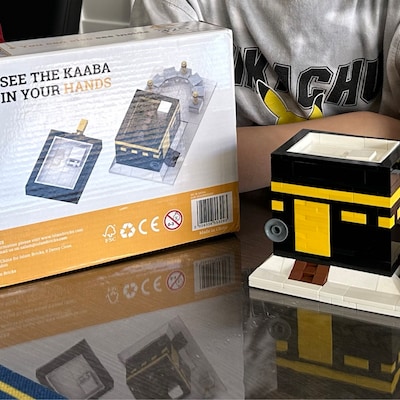 Kaaba Bricks - Etsy UK