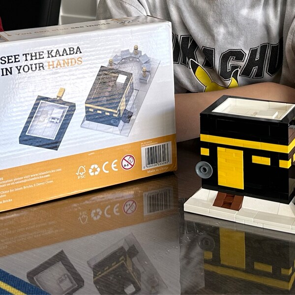 Kaaba Bricks - Etsy
