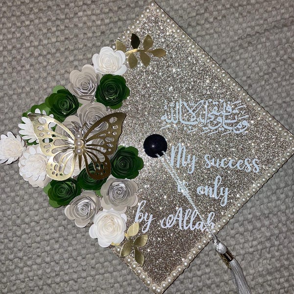 My Success is by Allah Graduation Cap Topper | Graduation | Paper ...