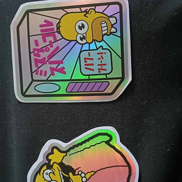 The Simpsons Rainbow Foil Cool Lisa Sticker - Etsy