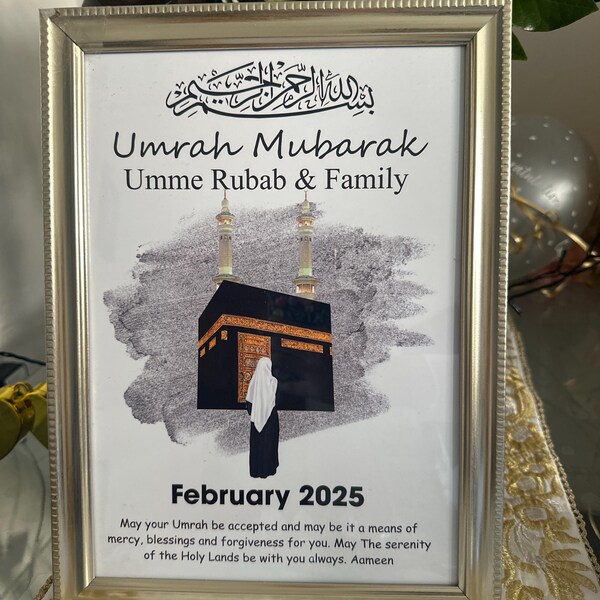 Personalised Quraan Hafiz Hafizah Graduation Slate Frame Gift for Al ...
