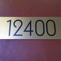 COPPER ADDRESS SIGN Outdoor Signs Brushed Copper Finish - Etsy