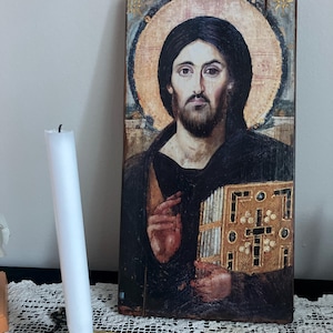 DEUS OMNIPOTENS Abba Pater Icon Merciful God the Father Handmade Wooden ...