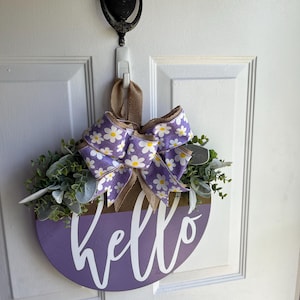 Teacher Door Teacher Door Sign Teacher Name Classroom Sign Teacher Gift ...