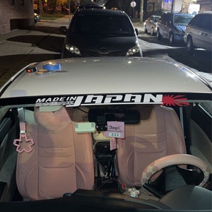 Made in Japan V1 Windshield Decal Car Sticker Banner JDM Vinyl Graphics ...