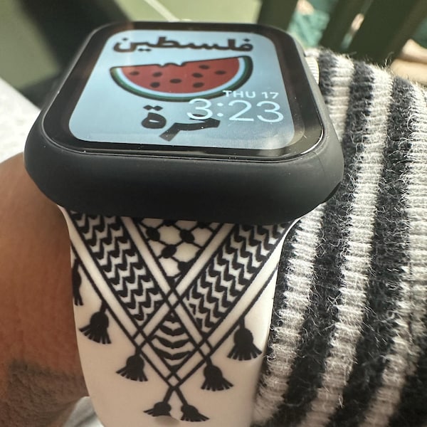 Palestine PHONE CASE - Etsy