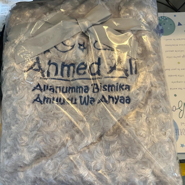 Islamic Baby Gift Arabic Bodysuit Babygrow Personalised Muslim Clothing ...