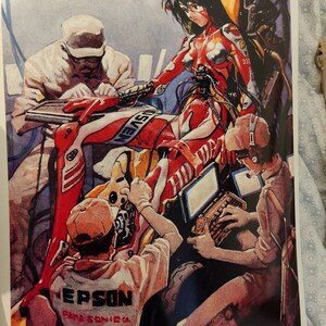 Masamune Shirow Puma Twins Dominion Tank Police Print 17x22 - Etsy