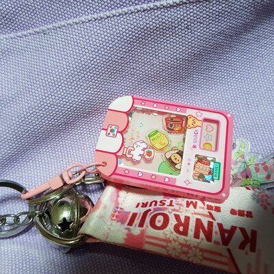K-snack Claw Machine Shaker Keyring Korean Keychain, Charms, Kawaii ...