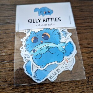 Anxiety Kitty Sticker Set Matte or Glitter Stickers - Etsy