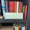 To Be Read | Library Sign | Street Sign | Book Sign | Bookish Decor ...