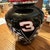 808 Elvis Funeral Memorial Adult Cremation Urn - Etsy
