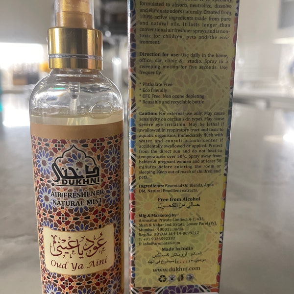 Bakhoor Sheeba, Yemeni Oud Bakhoor & Yemeni Attar Oil Set by Dukhni ...