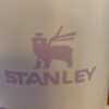 Stanley Inspired Logo Vinyl Sticker! - Etsy