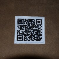 Custom Song Code Patch, Instant Scan Music Patch, Iron on or Sew ...