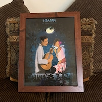 Harana Filipino Serenade Art Print: Traditional Courtship - Etsy Canada