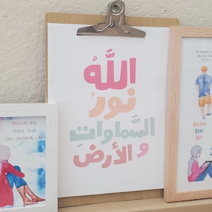 Arabic Alphabet Poster by Farasha Prints High Resolution Jpeg Files ...