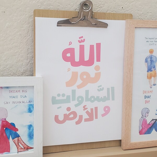 Bilingual Arabic-latin Alphabet Poster by Farasha Prints • High ...