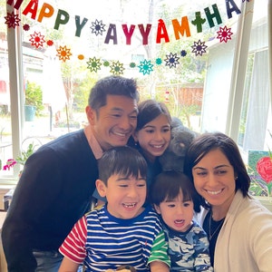 Happy Naw-ruz Printable Greeting Card / Instant Download / - Etsy