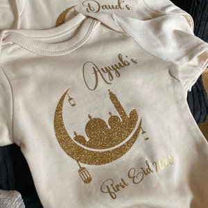 Personalised My First Eid Mubarak/ramadan Gold Beige Babygrow L Vest L ...