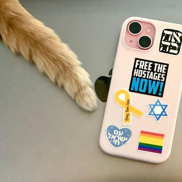 Lion of Judah Sticker Judea Israel Decal Sticker L Protective Jewish ...