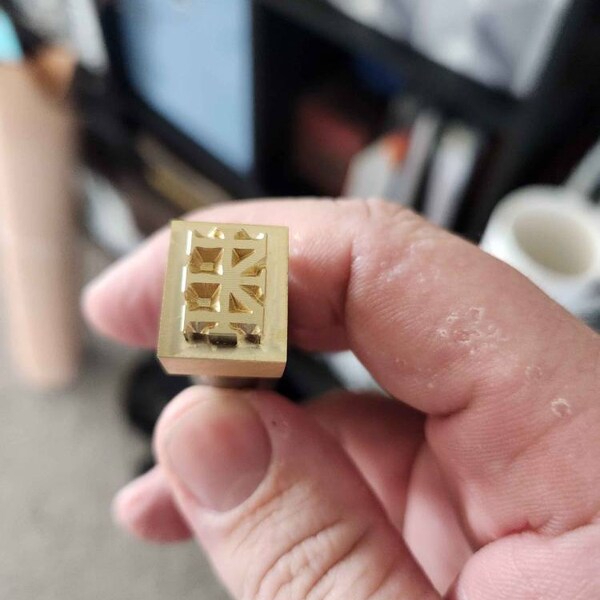 Custom Leather Stamps • Handle Included • Made in USA • 3/8 Thick Brass ...